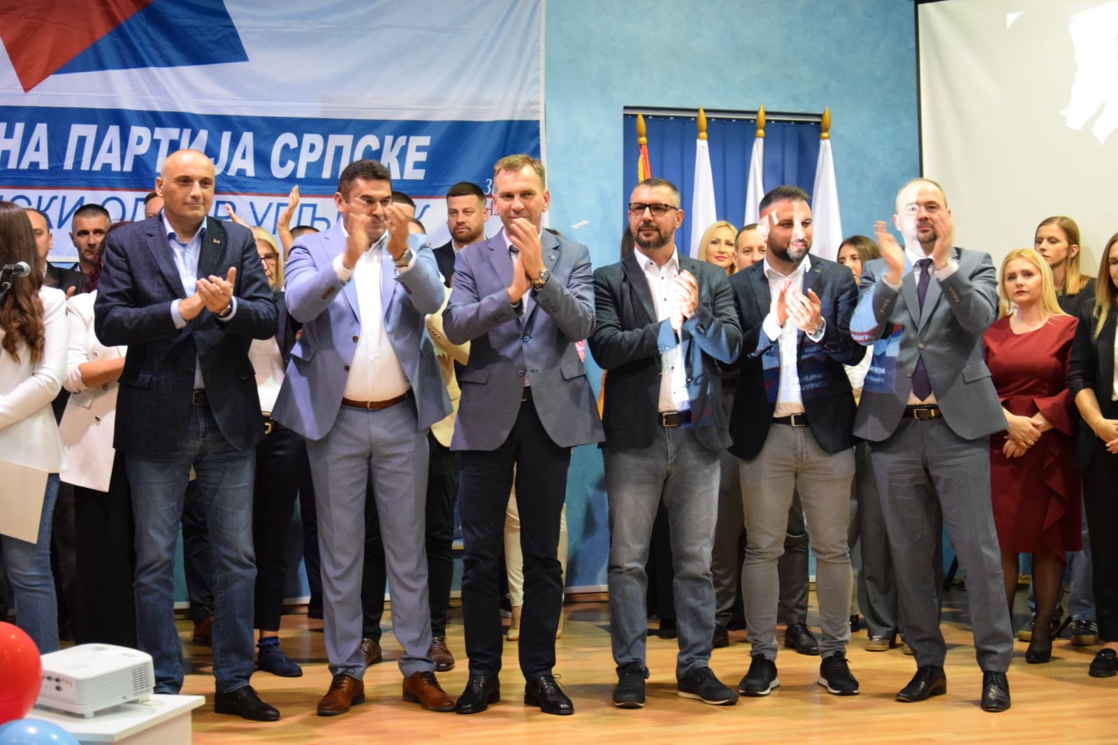 CENTRALNA TRIBINA OO NPS Ugljevik (foto) - Moja Bijeljina