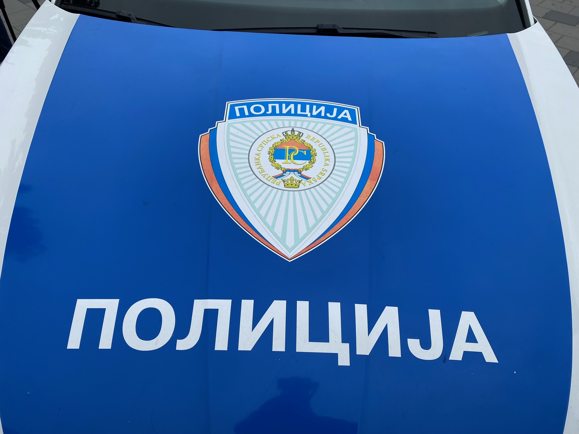 Bijeljina: Uhapšen D.M. za kojim je raspisana centralna potjernica - Moja Bijeljina