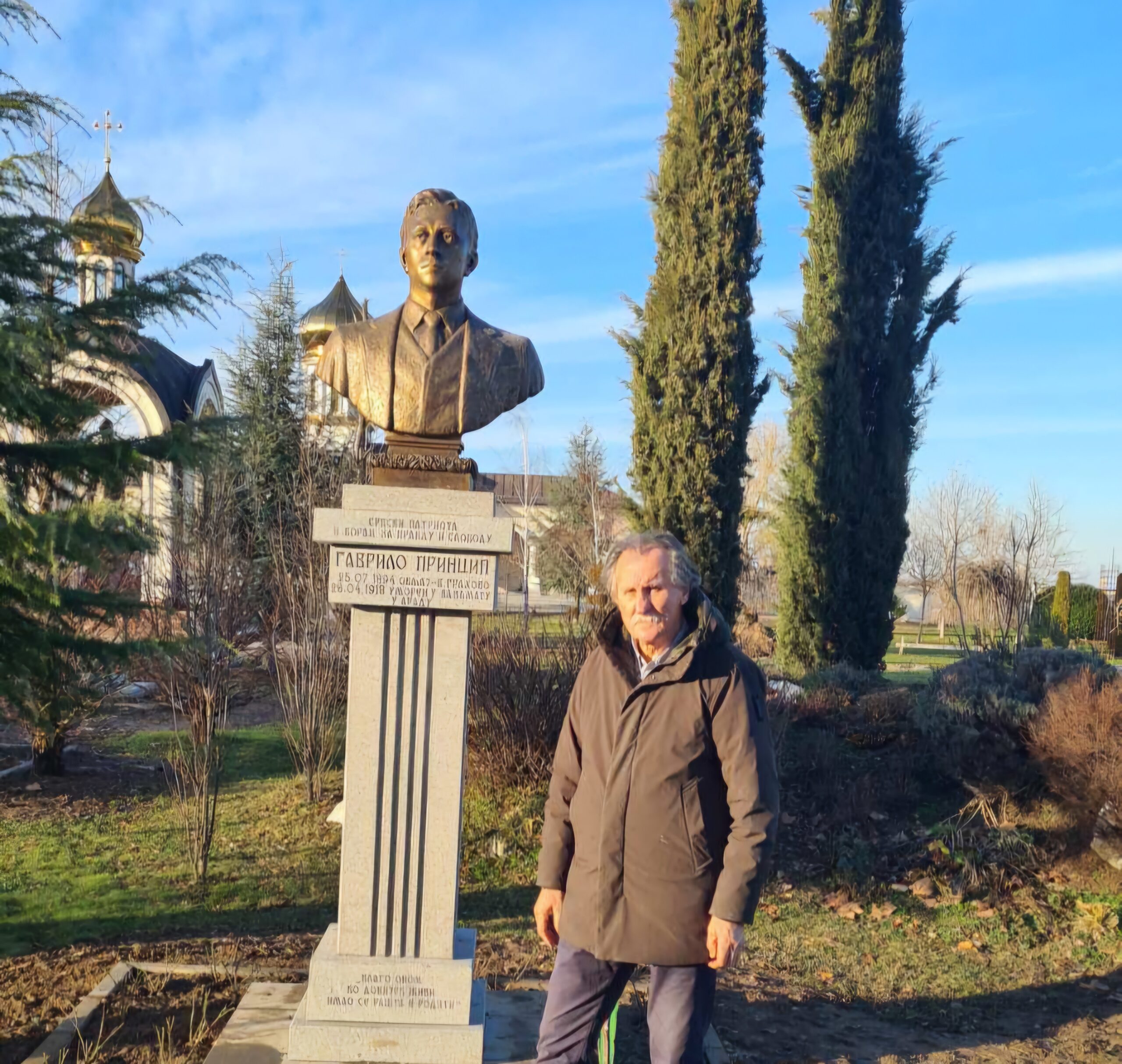 Vladika Vasilije ovjekovečio Principa, Jovanovića i Iljina: BISTE U ...