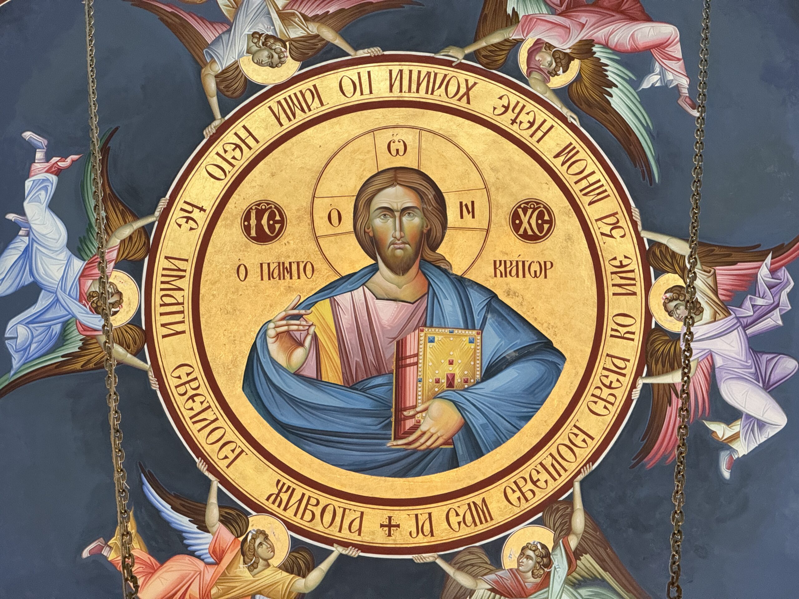 Sutra praznik Oci - Moja Bijeljina