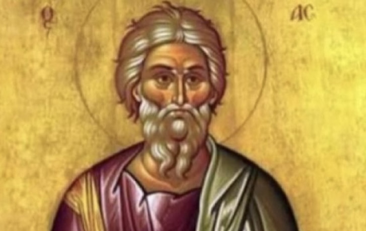 Srpska pravoslavna crkva i njeni vjernici danas slave Svetog apostola ...