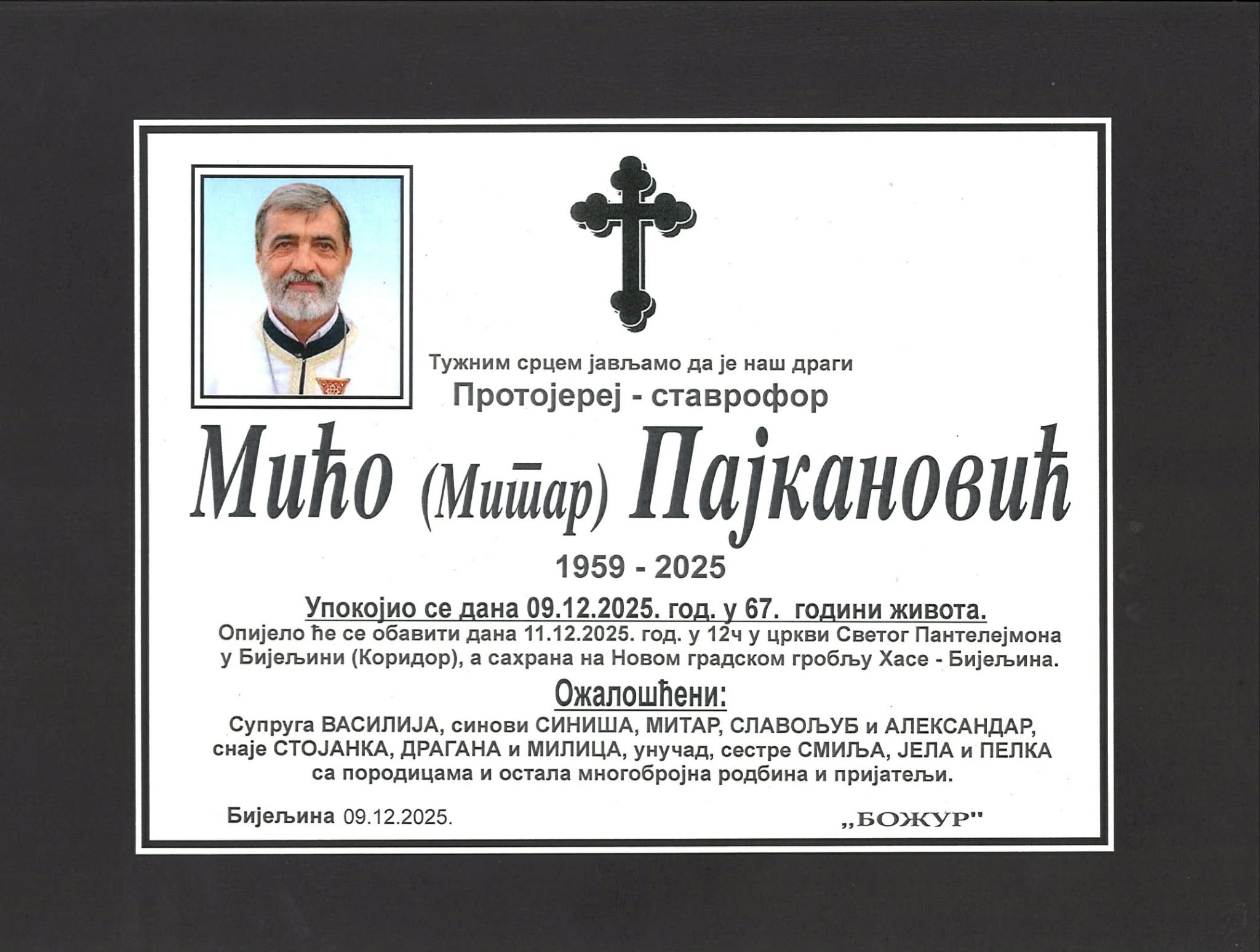 Čitulje - Posmrtnice - Moja Bijeljina