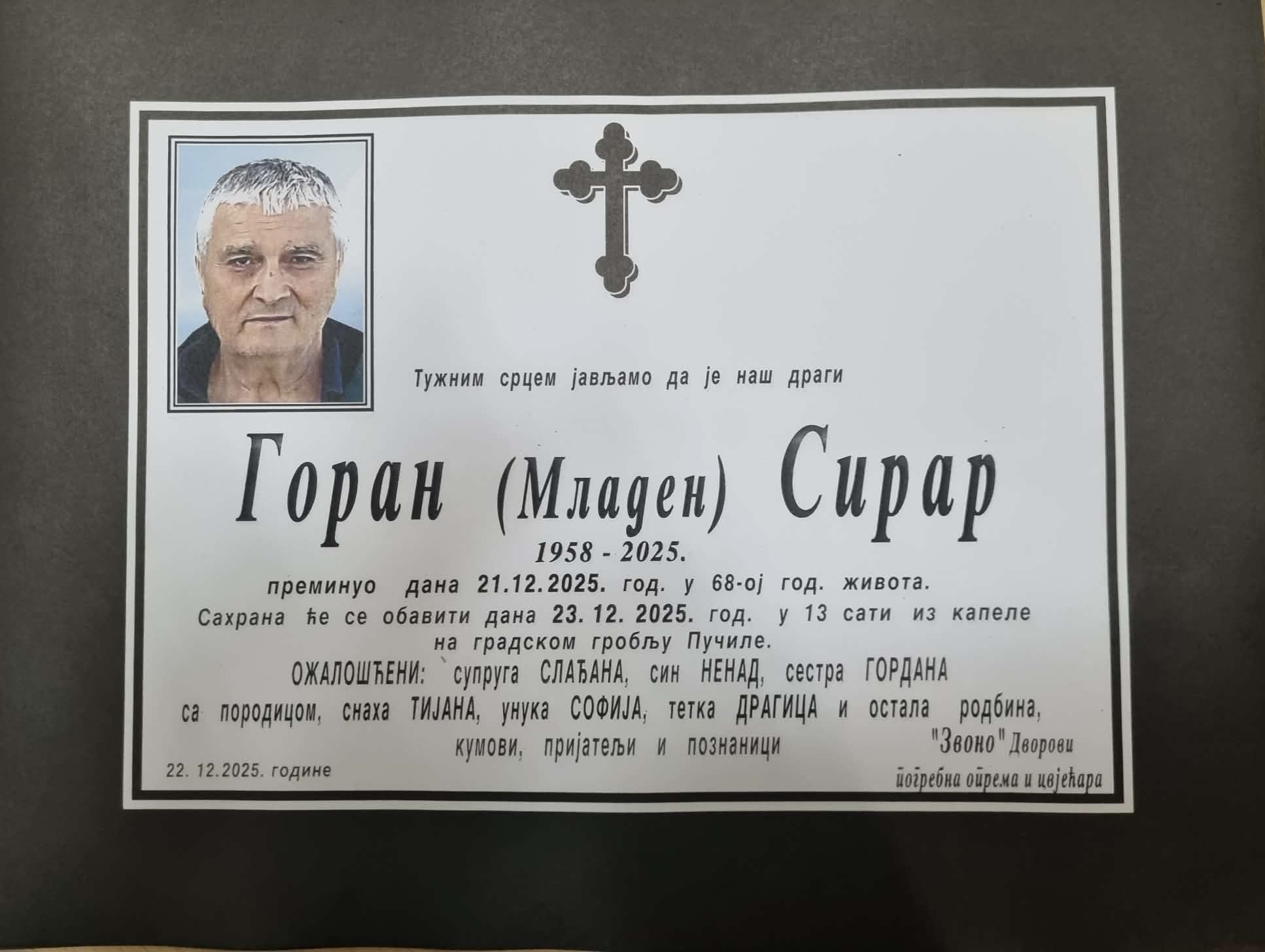 Čitulje - Posmrtnice - Moja Bijeljina