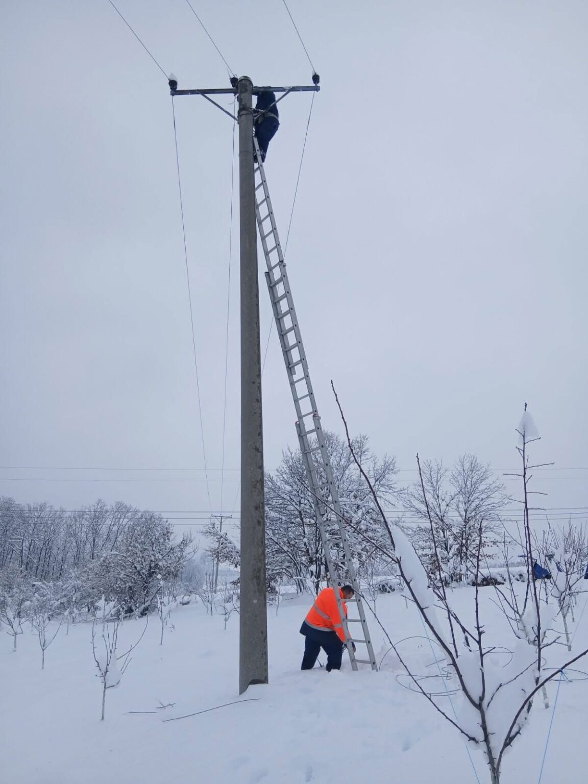 UGLjEVIK: SVI DALEKOVODI U FUNKCIJI, OTKLANjAJU SE KVAROVI NA ...